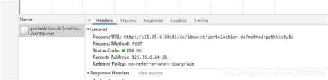教你用python爬取动态加载的数据 爬取到加载中 csdn博客