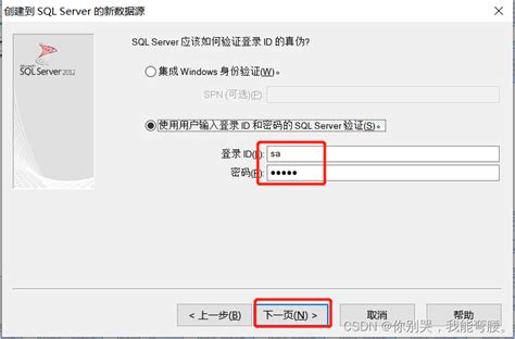 powerdesigner 反向工程 powerdesigner逆向工程 csdn博客