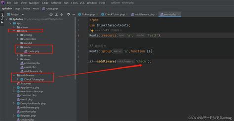 Thinkphp 集成 Jwt 技术 Token 验证 阿里云开发者社区