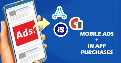 quick monetization mobile ads iap solutions 機能統合 unity asset store