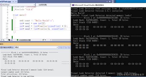 vs项目添加第三方库方法（隐式调用dll lib h文件） vs添加引用第三方dll csdn博客