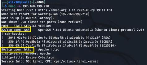 Vulnhub刷题记录（pwn The Tron：1） 知乎