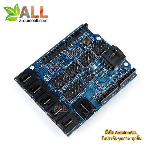 Uno Sensor Shield V4 For Arduino Arduinoall ขาย Arduino ซื้อ Arduino