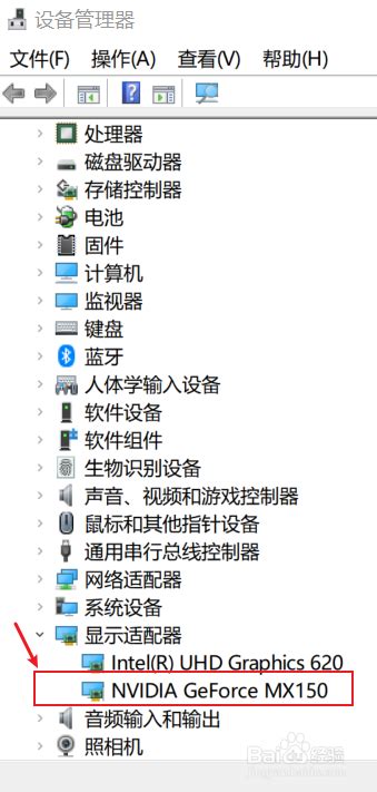 如何查看自己的显卡是否支持directx 12 一杯明月 博客园