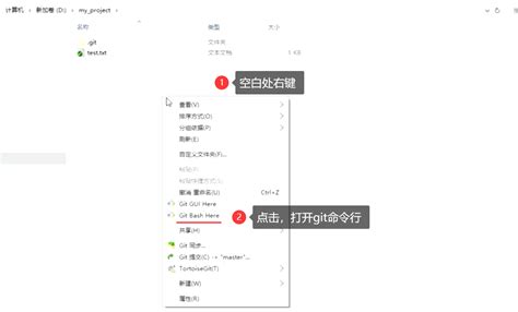 Git 的版本管理 创建切换合并删除分支 TeachingNote的专栏 TNBLOG