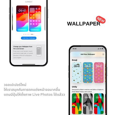 What S New In Ios17 📱 Gallery Posted By Chooseyouritem Lemon8