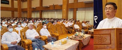 ပြည်ထောင်စုဝန်ကြီး ဒေါက်တာညွန့်ဖေ အခြေခံပညာ Grade 9 နှင့် Grade 12 သင်ရိုးသစ် ဗဟိုအဆင့်သင်တန်းဖ