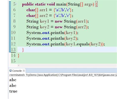 java jpasswordfield java中jpasswordfield实现密码的确认 csdn博客