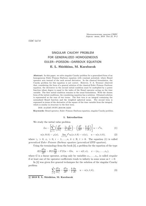 pdf singular cauchy problem for generalized homogeneous euler poisson