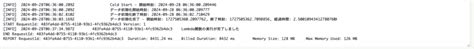 Aws Lambdaのprovisioned Concurrencyを理解しよう 仕組みからハンズオンまで解説 データエンジニアの