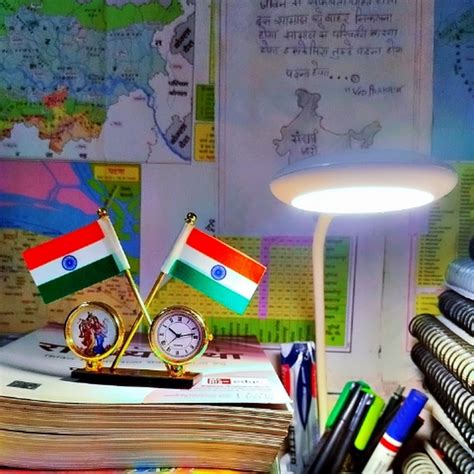 Bpsc Motivation By V P Y Youtube