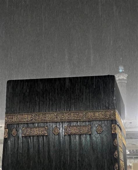 Maulana Hasnain Shaikh On Linkedin 🕋 Allahumma Sayyiban Nafiaaa ‘o Allah May It Be A