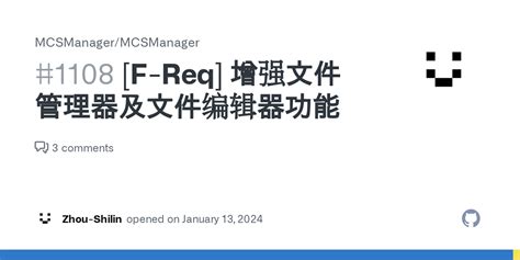 F Req 增强文件管理器及文件编辑器功能 · Issue 1108 · Mcsmanagermcsmanager · Github