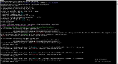 bash build sh出错 · issue 3 · shangyizhou a tiny network library · github