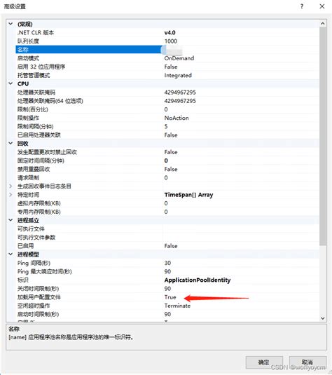 Internal Cryptography Cryptothrowhelper Windowscryptographicexception Uathelper