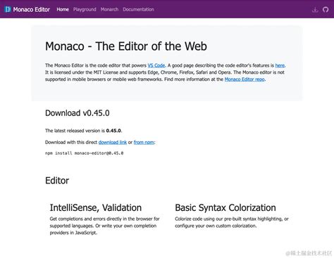 分享一款前端网页代码编辑器 Monaco Editormonaco Editor Monaco Editor 是由 Mi 掘金