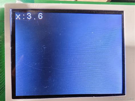 Stm32浮点型变量数值大小边界判断有误的问题的原因及解决方案stm32 判断常量变化 Csdn博客