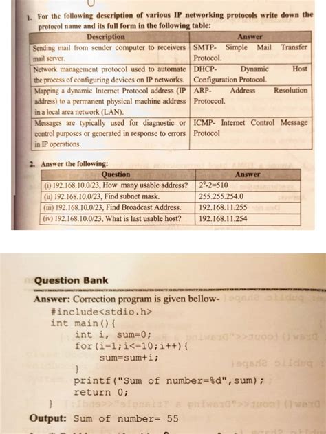Cse Part Answer Pdf