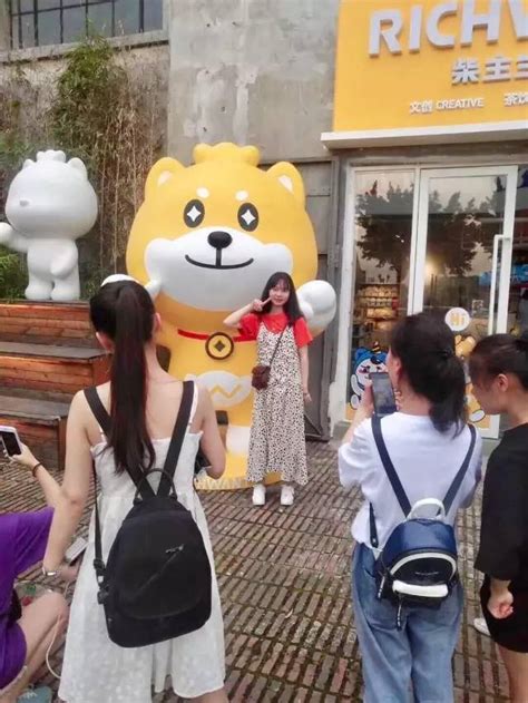 门店ip是什么 提升店铺是什么意思 便利店门店 第14页 大山谷图库