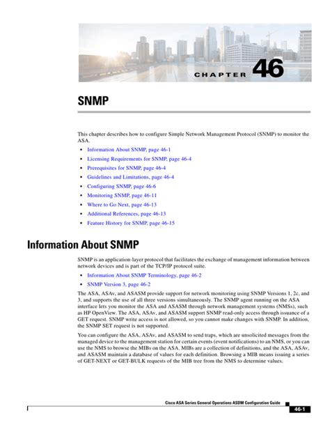 Cisco ASA SNMP Configuration Guide