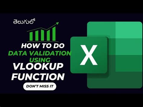 How To Do The Data Validation In MS Excel In Telugu YouTube