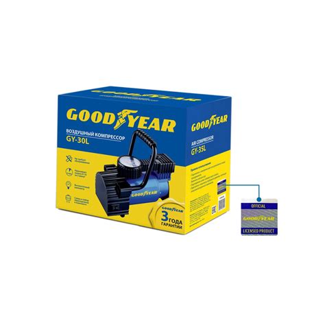 Компрессор GoodYear GY-30L GY000101 30 л/мин купить в интернет-магазине ...