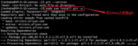 【hello Git】初识git Csdn博客