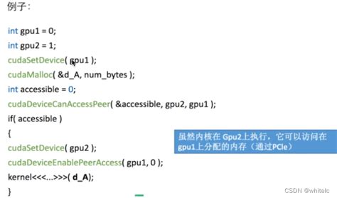 Cuda多gpu编程入门多gpu Cuda Csdn博客
