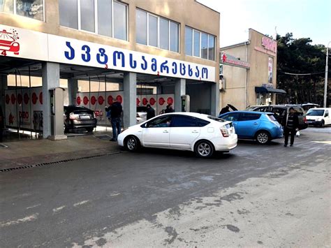 New Dibo New 2000 D5 Self Service Car Wash In Georgian Capital City
