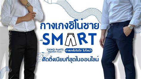 Chill Boy Chill Boy Added A New Photo