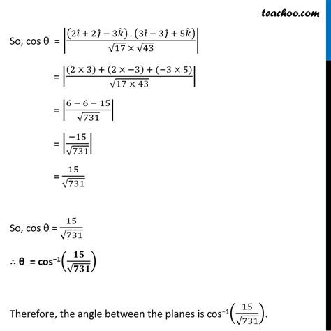 Question 12 Find Angle Between Planes R2i 2j 3k 5