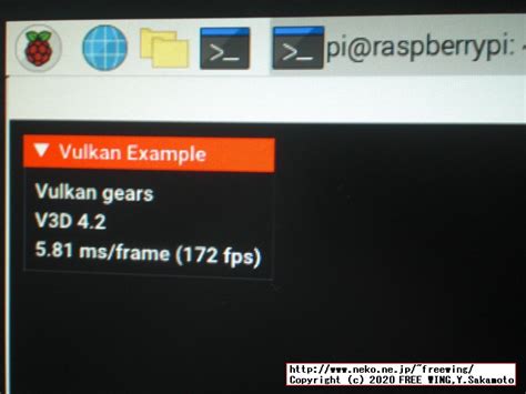【vulkan】raspberry Pi 4 Model Bで Vulkanドライバをビルドして 3dグラフィックのデモを動かす 【v3dv】ラズパイ4bで Vulkan Apiを動かす