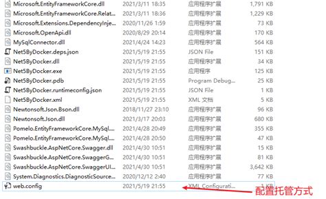 Iis部署aspnet5的实现步骤 Bootstrap中文网