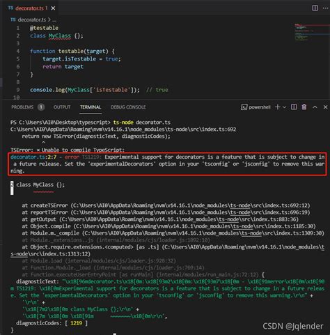 ts node 直接运行ts文件 ts node 执行ts csdn博客