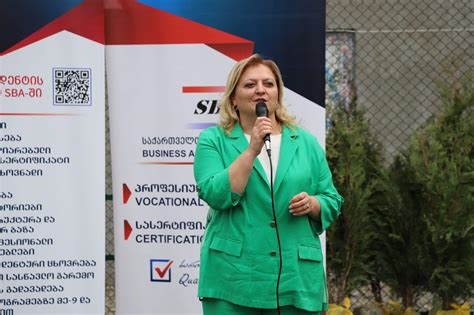 საქართველოს ბიზნესის აკადემია Sba • Business Academy Of Georgia Sba საქართველოს