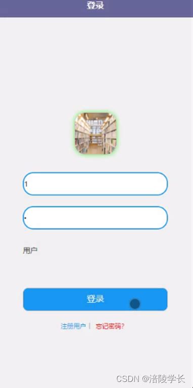 ssm豆豆读书微信小程序d79jj【独家源码】 应对计算机毕业设计困难的解决方案 csdn博客