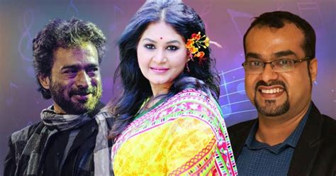 নচিকেতার সুরে গাইলেন সামিনা চৌধুরী