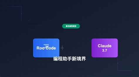 Vs Code Cline插件自定义api教程：一站式配置各大模型（可免费试用） Api易 帮助中心
