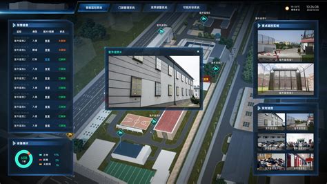 基于html5智慧社区三维可视化一体云平台 html 数据三维展示平台 csdn博客