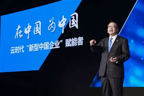 Acloudear司享网络亮相2023思爱普中国峰会，以ai赋能高质量发展 数字经济网