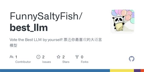 Best Llm README CN Md At Master FunnySaltyFish Best Llm GitHub
