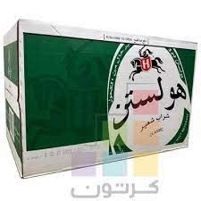 Carton Wholesale Save Big Shop Smart Wholesale Groceries Delivered To Your Doorstep