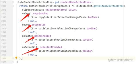 flutter 组件集录 3 7 新增 contextmenu 菜单1 什么是 contextmenu 菜单 掘金