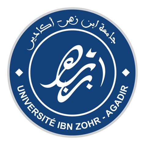 Search Ibn Zohr University Logo Png Vectors Free Download