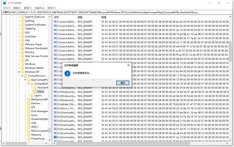 Maya 2023 安装错误代码【安装无法完成，错误5】解决方案maya安装 Csdn Csdn博客