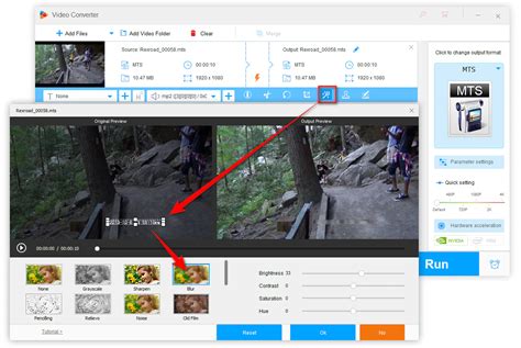 How To Remove Date And Time Stamps From Videos