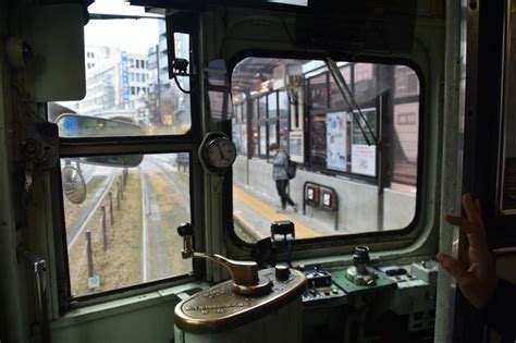 Premium Photo Close Up Of Control Panel In Train