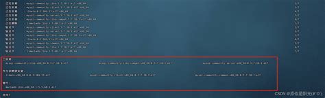 Mysql安装与配置教程 Csdn博客