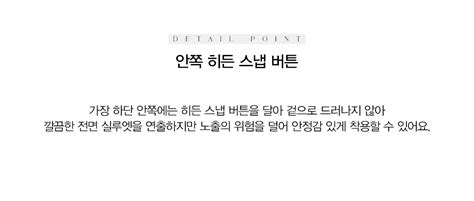 시크라인 세르지 프린지 트위드 A 라인 원피스