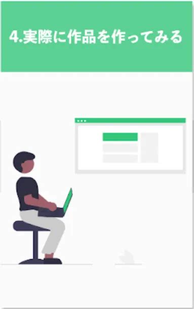 初心者向けPythonを始め方を5ステップ解説本や講座も紹介 GeekSalon